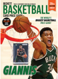 Beckett Media Basketball Card Values Magazines| Price Guides | Dynamic ...