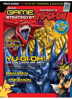 Game Strategyst Back Issue Magazine at Beckett Media