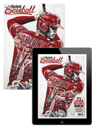 Sports And Non-sports Card Magazine Subscriptions - Beckett Media